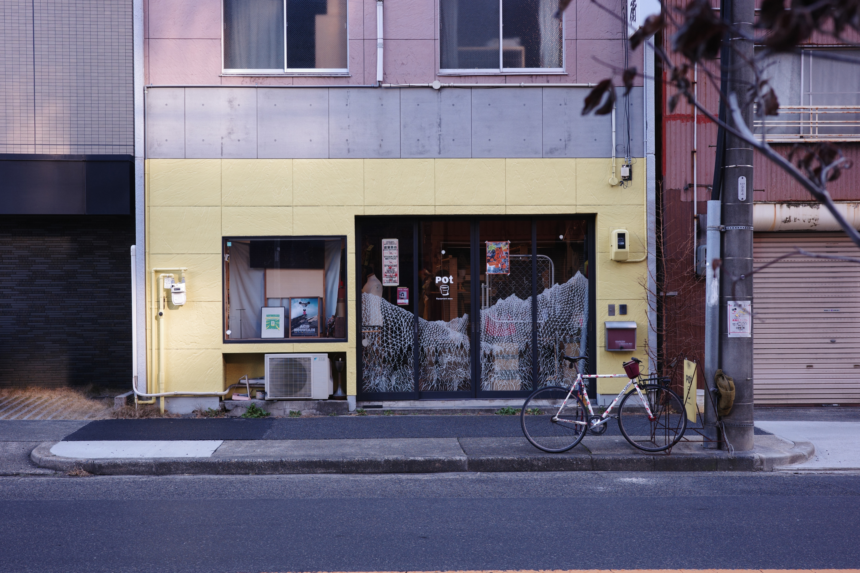 나고야 아웃도어 샵 4곳 추천 – Pot, Nanga, Circles, THE NORTH FACE+ : Magazine WWW.